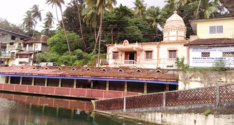 Kotitirtha Gokarna (Entry Fee, Timings, Best time to visit, Images ...